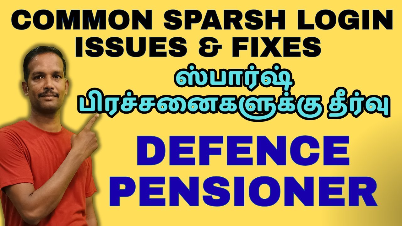 SPARSH LOGIN ISSUES & FIXES #defence #pensioners_news #pension # ...