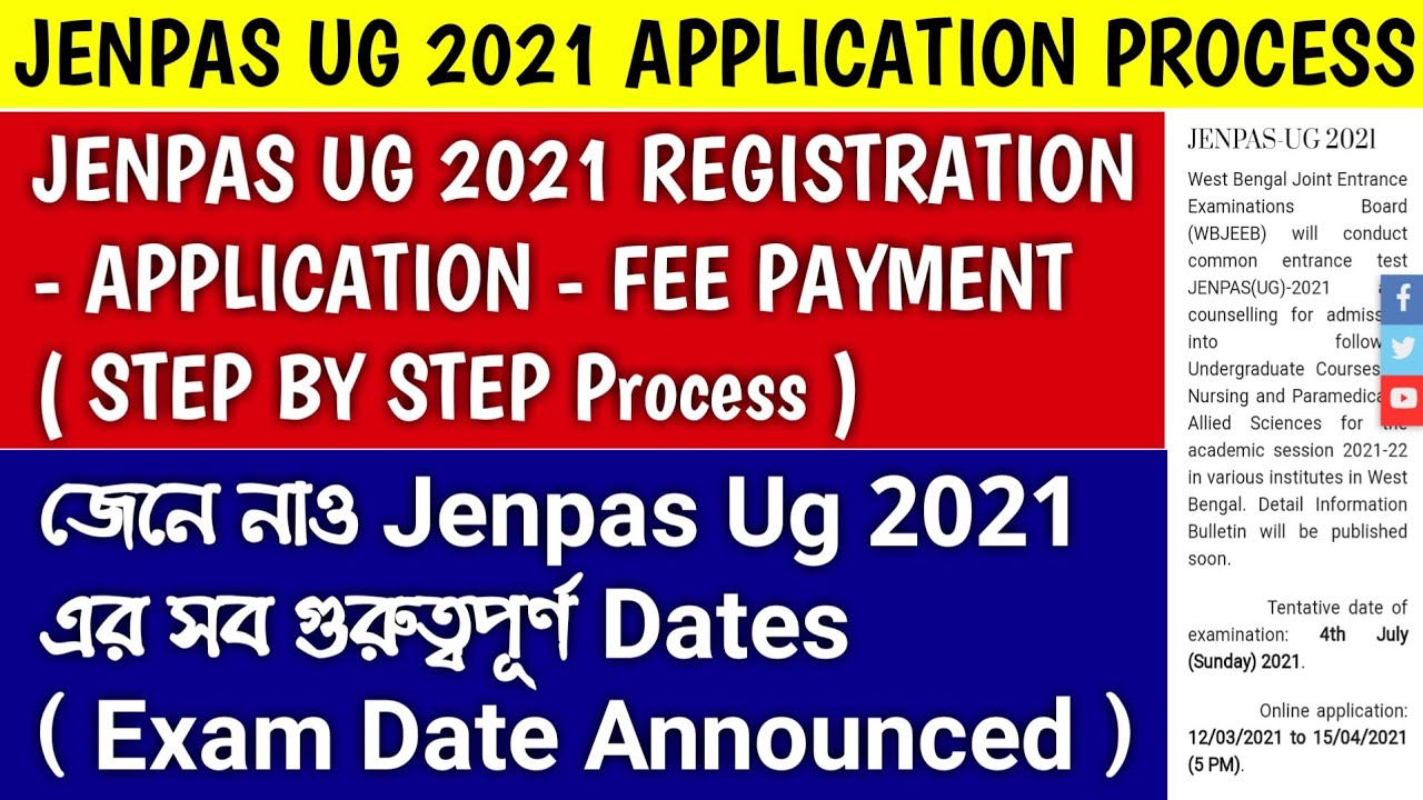 JENPAS UG 2021 APPLICATION PROCESS | STEP BY STEP | jenpas ug 2021 ...