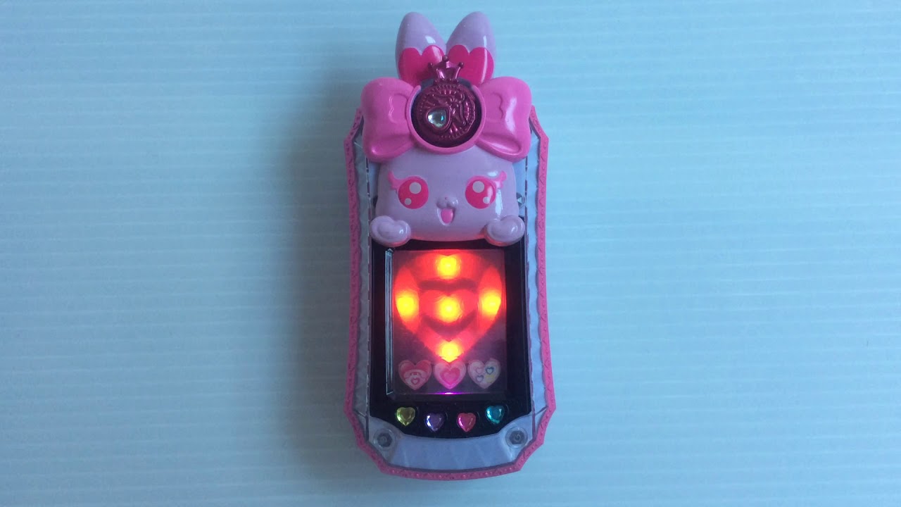 Doki doki PreCure Lovely Commune ドキドキプリキュア ラブリーコミューン キュアラビーズ色違い - YouTube