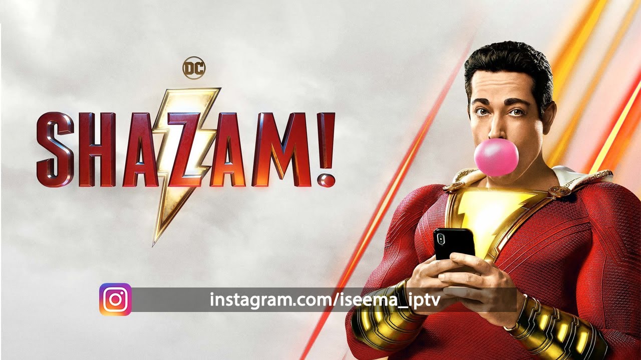 SHAZAM - شزم - YouTube