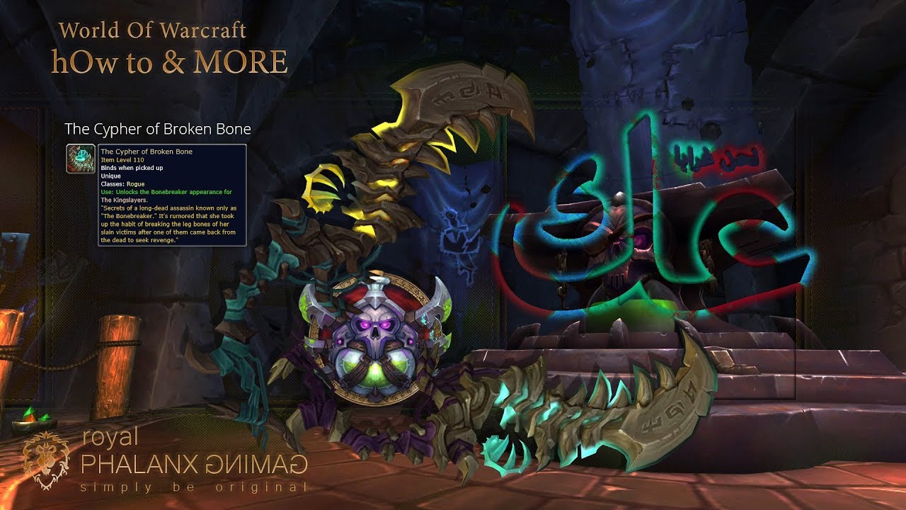 Assassination Rogue Artifact The Kingslayers Hidden Skin-The Cypher of ...