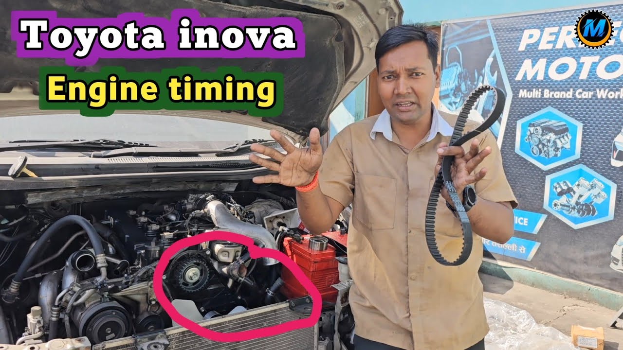 Toyota inova engine timing - YouTube