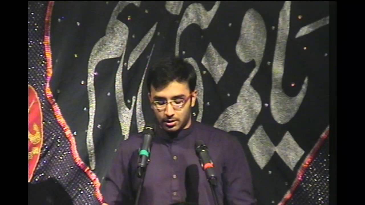 Matam - Muharram 4th Night 1438 / 2016 - YouTube