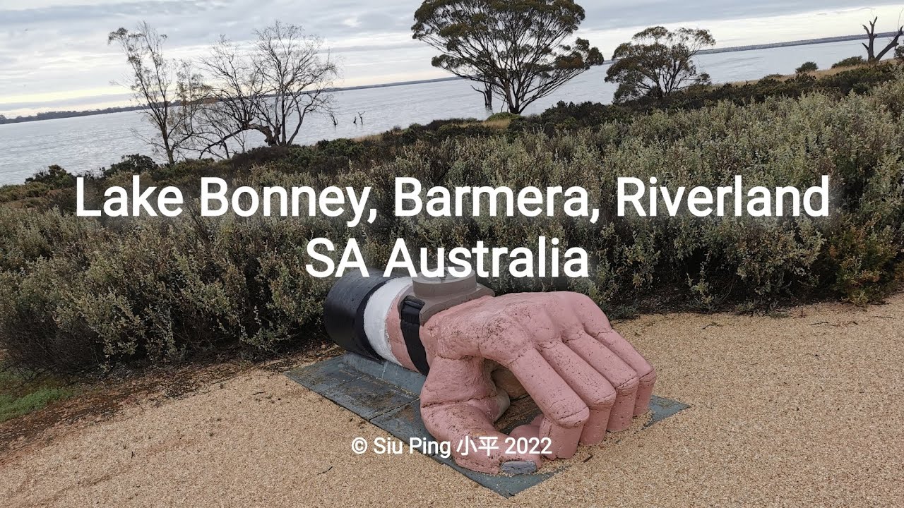 Lake Bonney, Barmera, Riverland SA Australia - YouTube