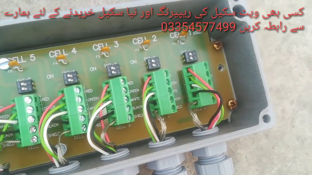 Weighbridge Junction Box Wire Connections by Care International Scale ...