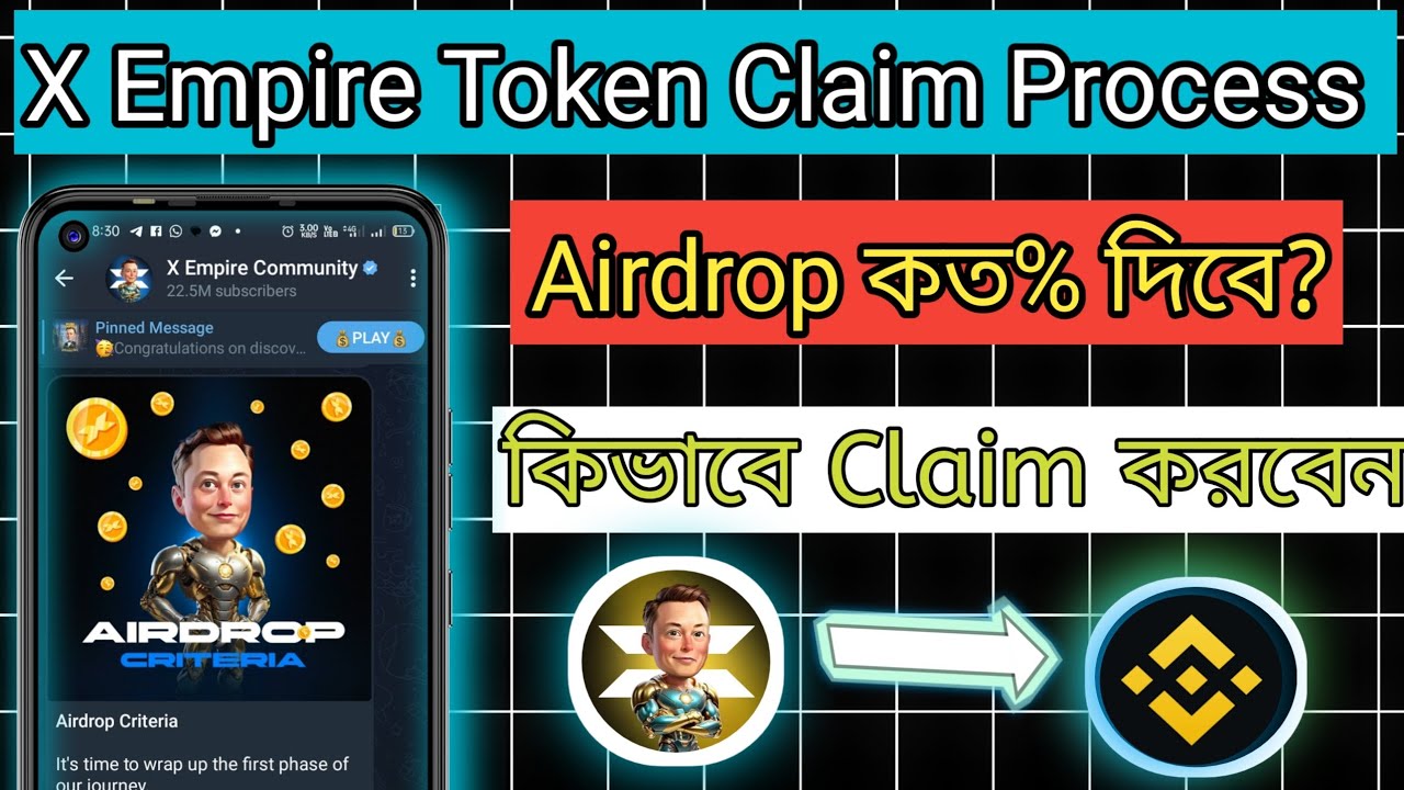 X Empire Airdrop Claim Process||X Empire টোকেন ক্লাইম করবো কিভাবে||X ...