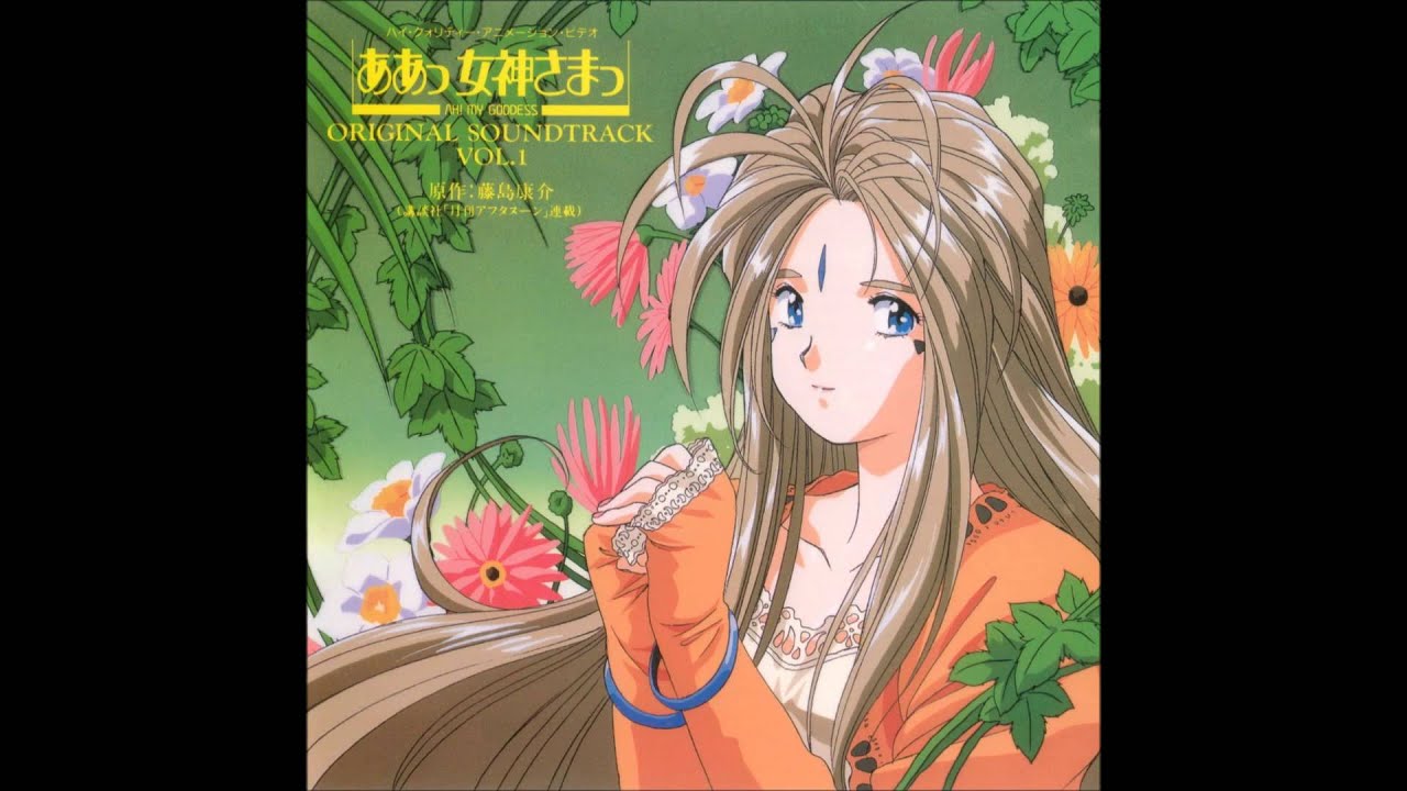 OST My Dear (Mai Diaa, マイ・ディアー) - YouTube