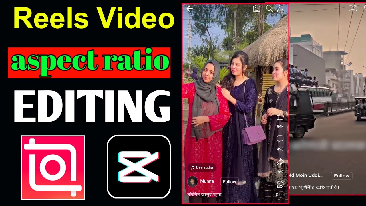 ফেসবুকে রিলস ভিডিওর সাইজ করবেন যেভাবে | Facebook Reels video size ratio ...