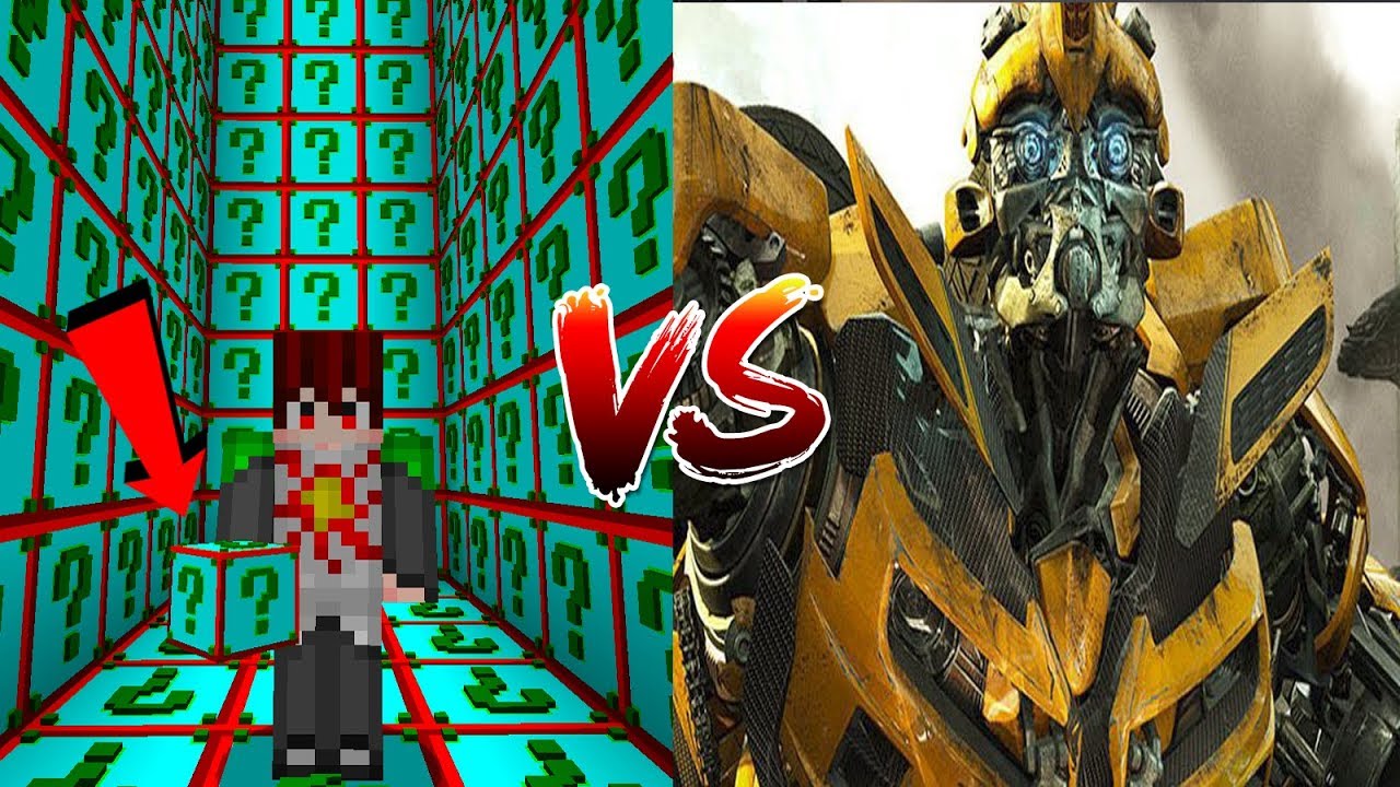 เปิดลัคกี้บล็อคโคตรมหา OP!! ปะทะกับ Bumblebee จาก Transformer สุดโหด ...