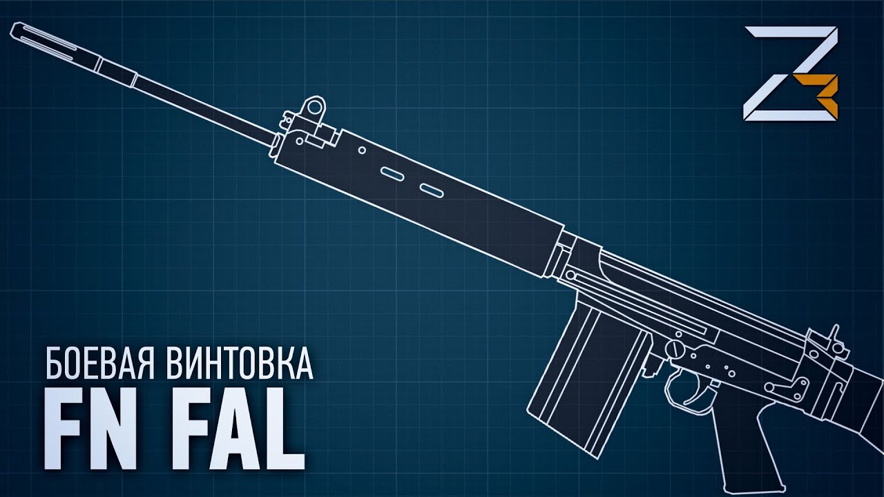 Battlefield Hardline Гайд: FN FAL - YouTube