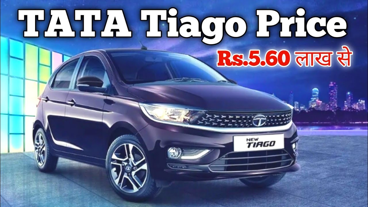 Tata Tiago - The Best Compact Hatch! |🔥| Tata Tiago - The Best Compact ...