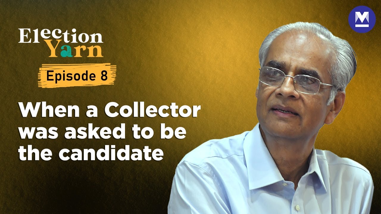 When a Collector was asked to be the candidate | Kerala Election ...