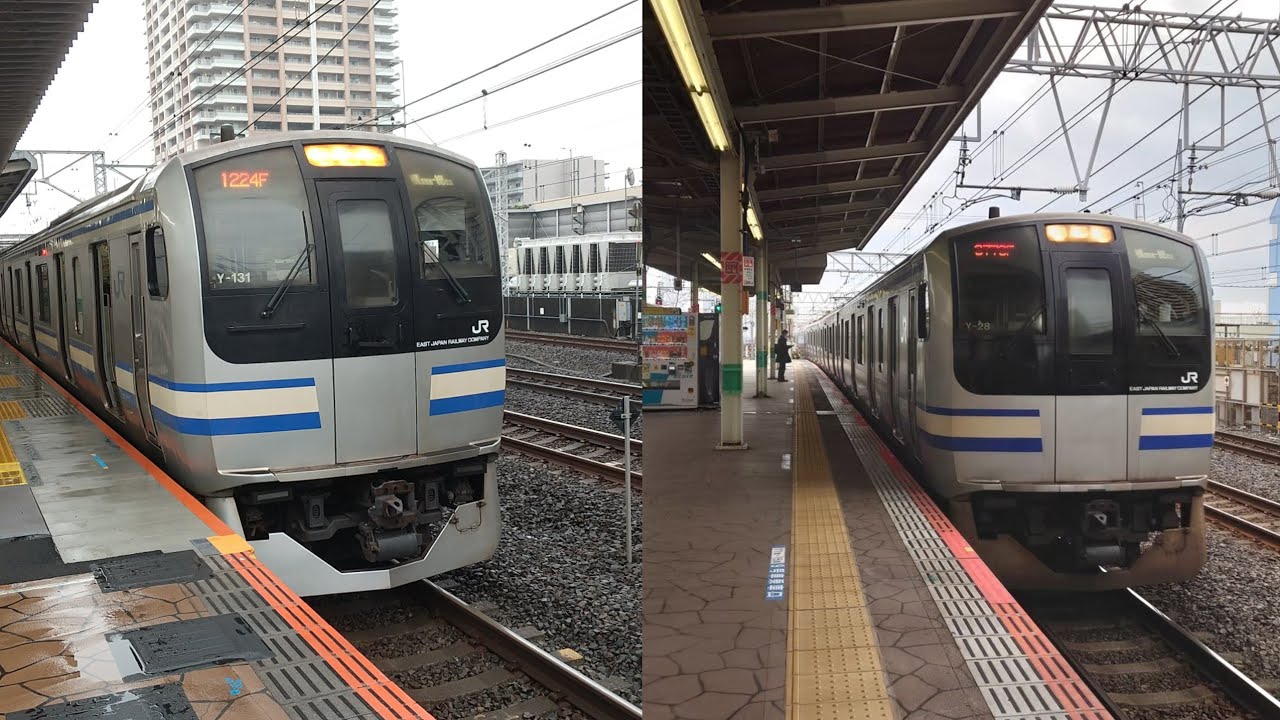 E217系Y-131編成+Y-28編成 快速東京行き 津田沼駅発着シーン - YouTube
