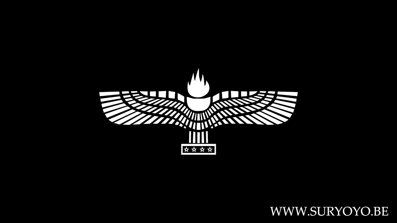 Daniel Afram M` Barbesina Suryoyo - YouTube