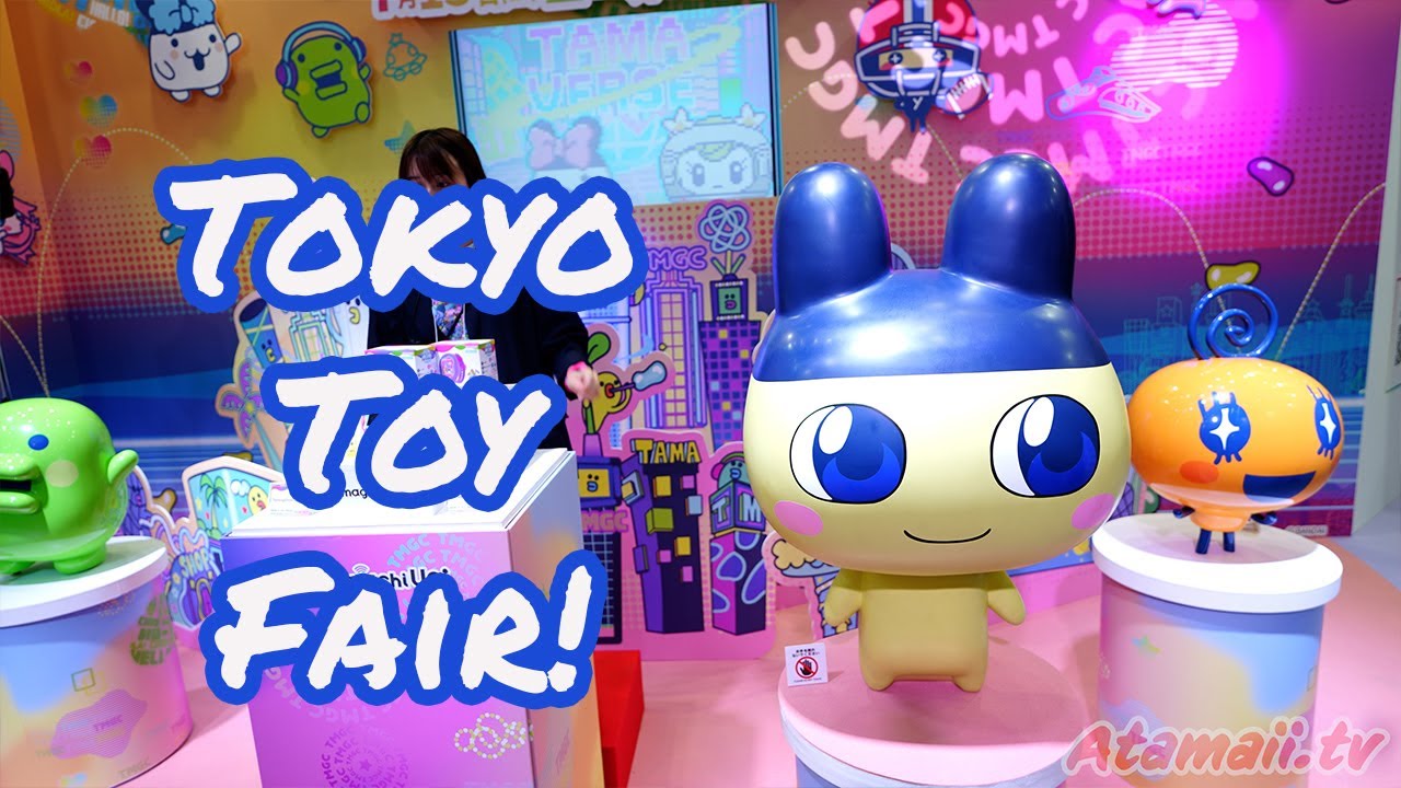 Tokyo Toy Fair Preview for Girls Dolls - YouTube
