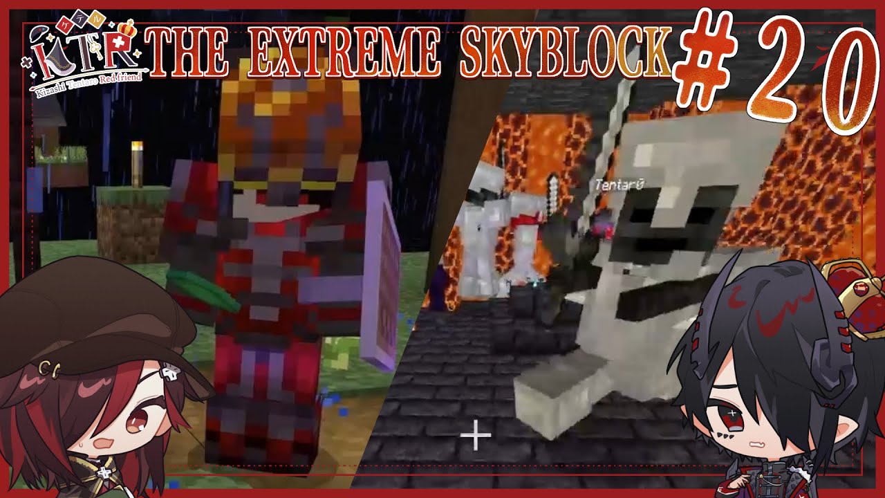 [KTR]ガチャに振り回されるKTRと迷宮深層部＃20[Minecraft:THE EXTREME SKYBLOCK] - YouTube