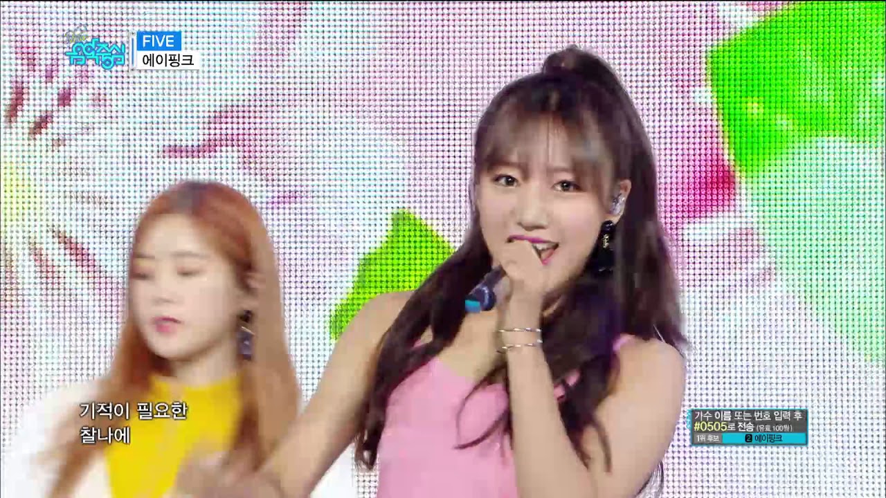 【TVPP】Apink - FIVE, 에이핑크-파이브@Show Music Core Live - YouTube