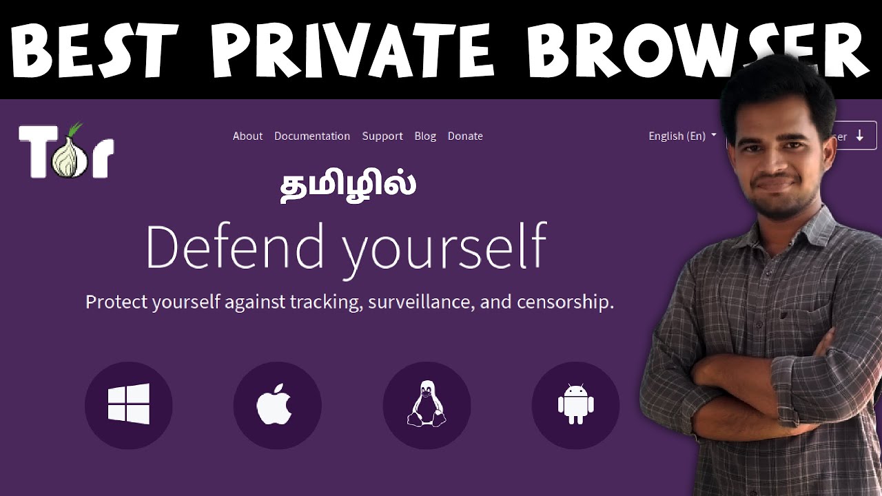 Best Private Browser for Anonymous Search | Tor Project | No more VPN 😉 ...