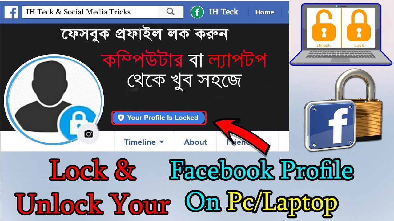How To Lock And Unlock Facebook Profile On Laptop PC - YouTube