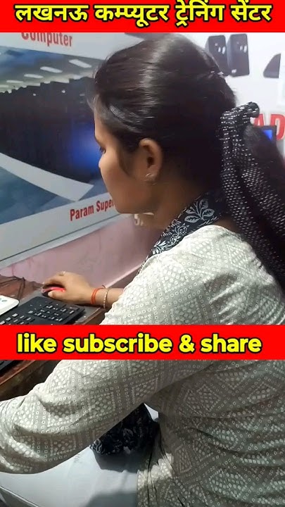 Computer Shutdown Shortcut Tricks Computertricks Shortvideo Trendingshorts Goodmorningstatus