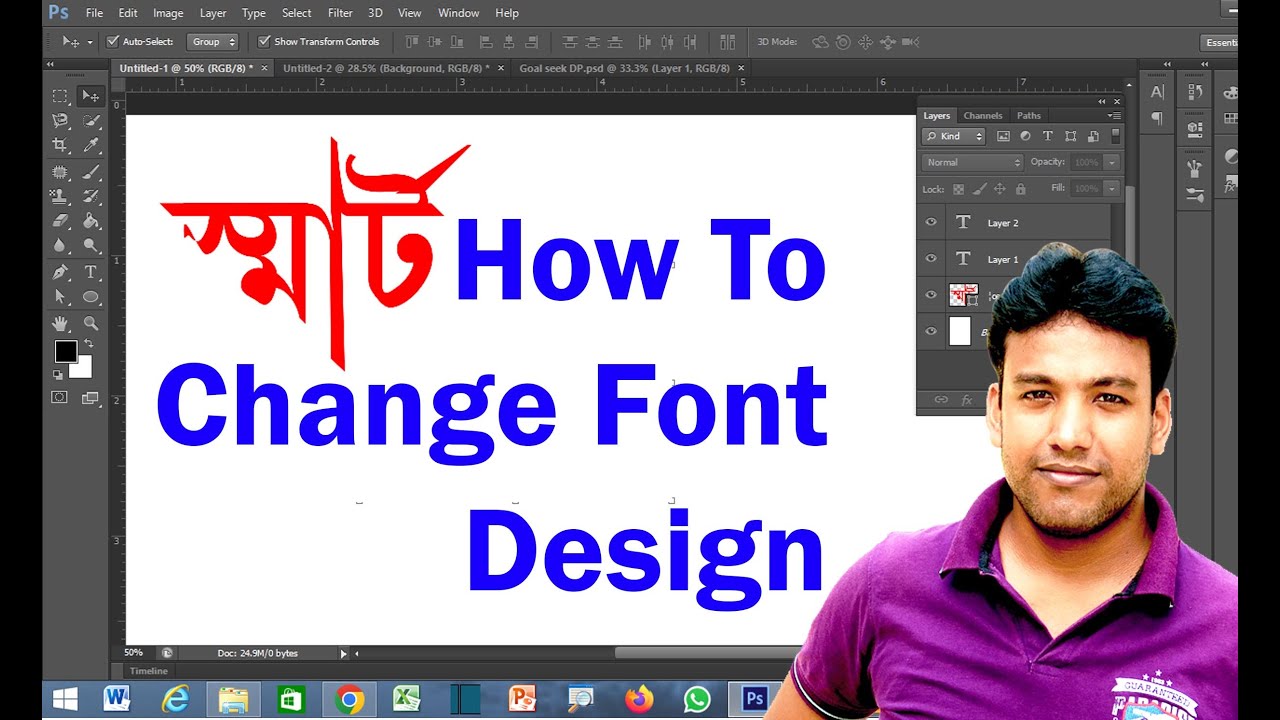 How To Change Font Design In Photoshop - YouTube