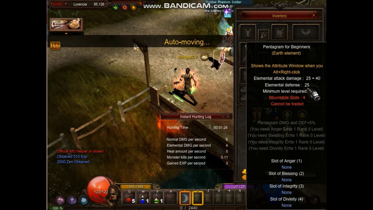 PLAYPARK MU GAMEPLAY- HOW TO EQUIP PENTAGRAM - YouTube