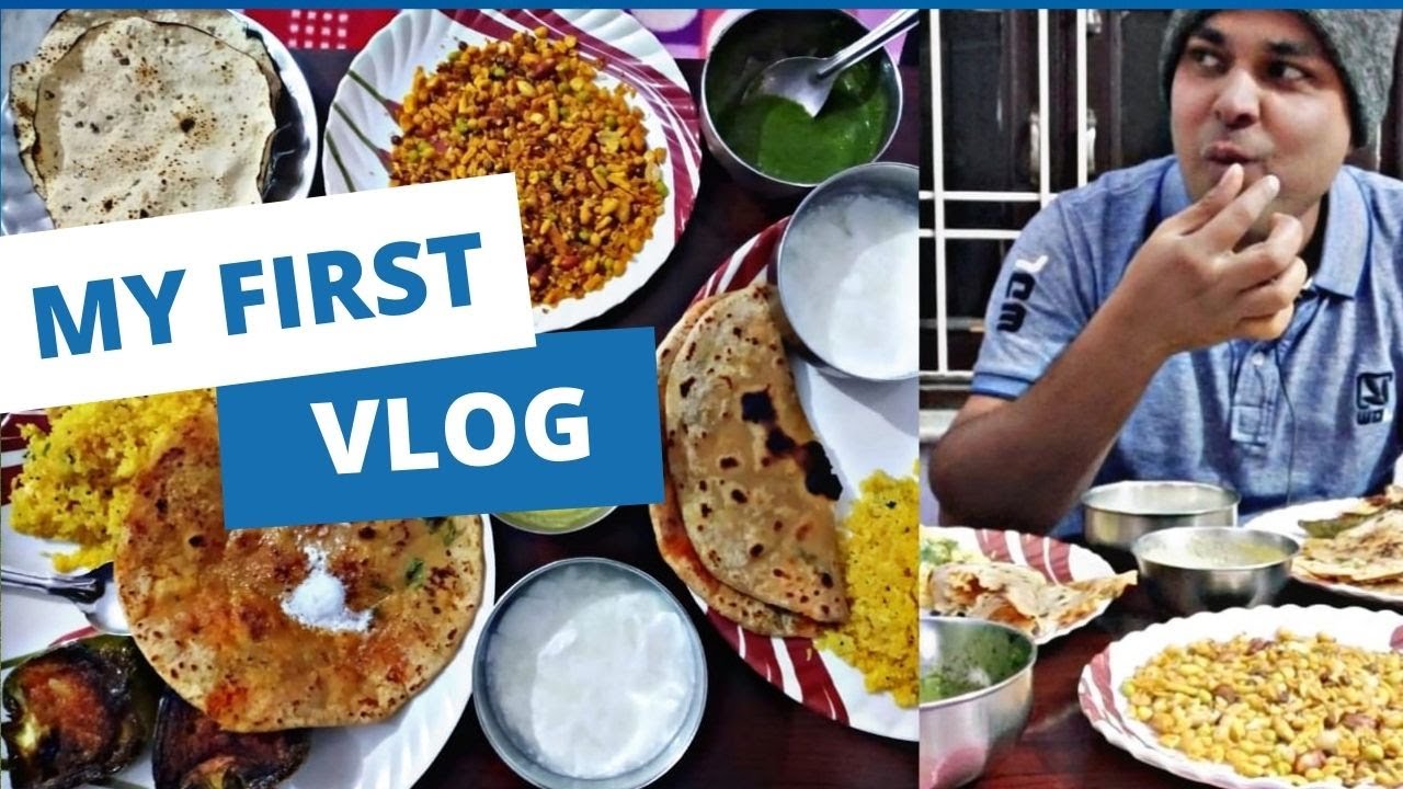 My First Vlog My First Vlog Vedio On Youtube Youtube