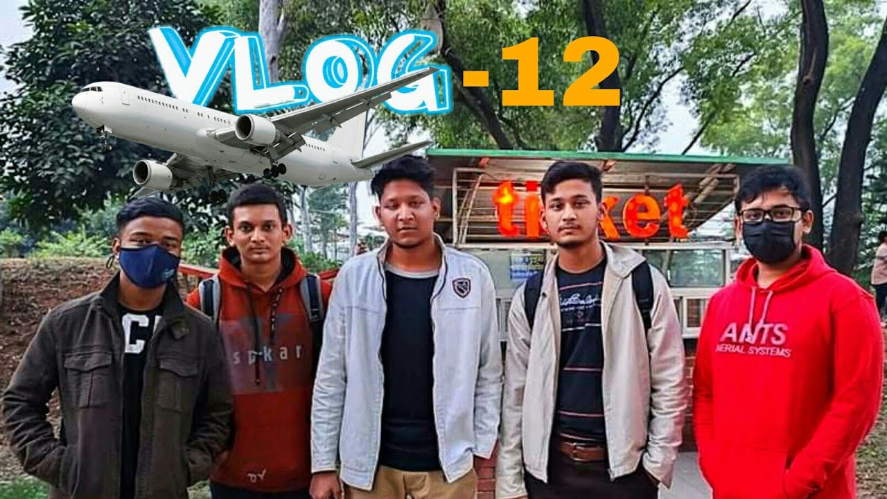 | Vlog-12 | Bangladesh Airforce Meuseum,Dhaka | Araf Ariyan | - YouTube