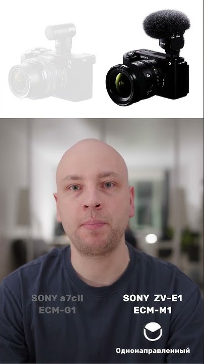 Sound test 1 - Sony ZV-E1 vs Sony a7CII, ECM-G1 vs ECM-M1 #shorts - YouTube