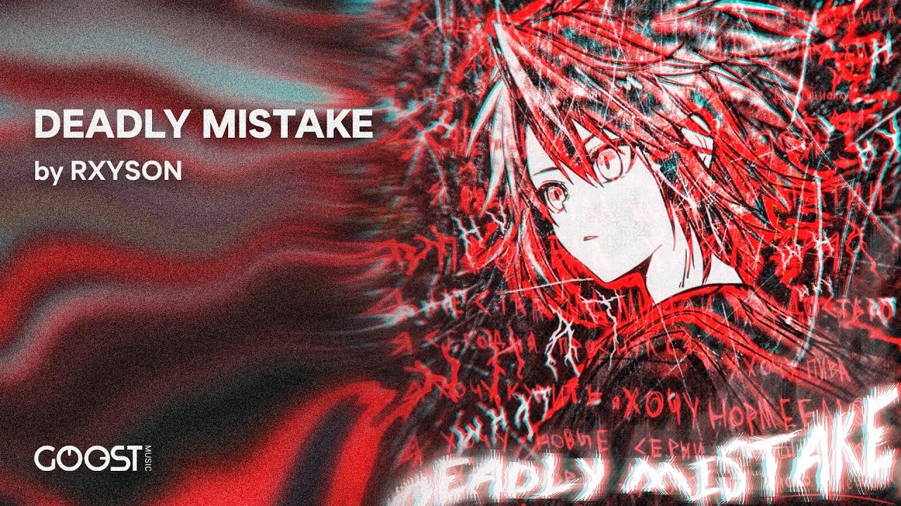 RXYSON - DEADLY MISTAKE (Official Audio) - YouTube