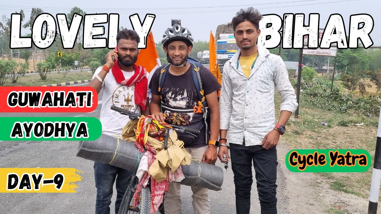Bihar Ki Dhup Ne Pura Thaka Hi Diya | Very Hot Cycle Yatra ...