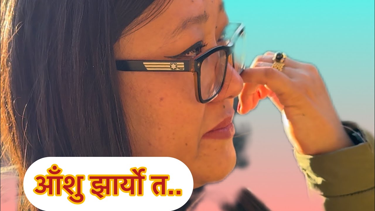 Jado Ko Kapada Liyera Children Home Jada Mero Budi Ta Kina Roko Hola ...