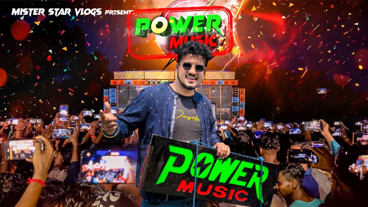 পাওয়ার মিউজিক এবার রাজ করবে | Power Music New Setup | Power Music Box ...