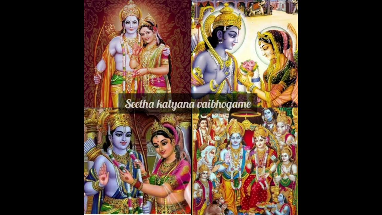 Seetha kalyana Vaibhogame| Carnatic music| kurunji raagam - YouTube