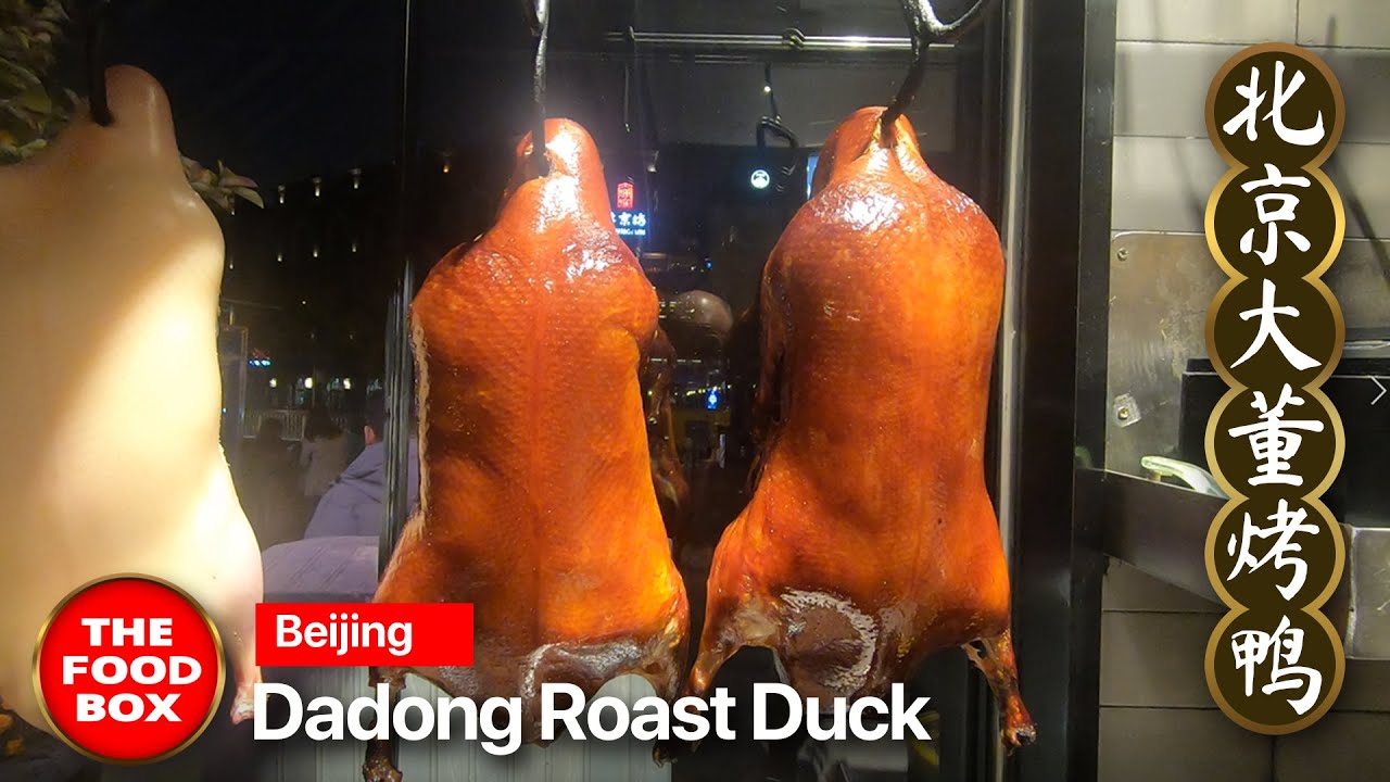 Beijing Dadong Roast Duck I 大董烤鸭之解密小雏鸭 - YouTube