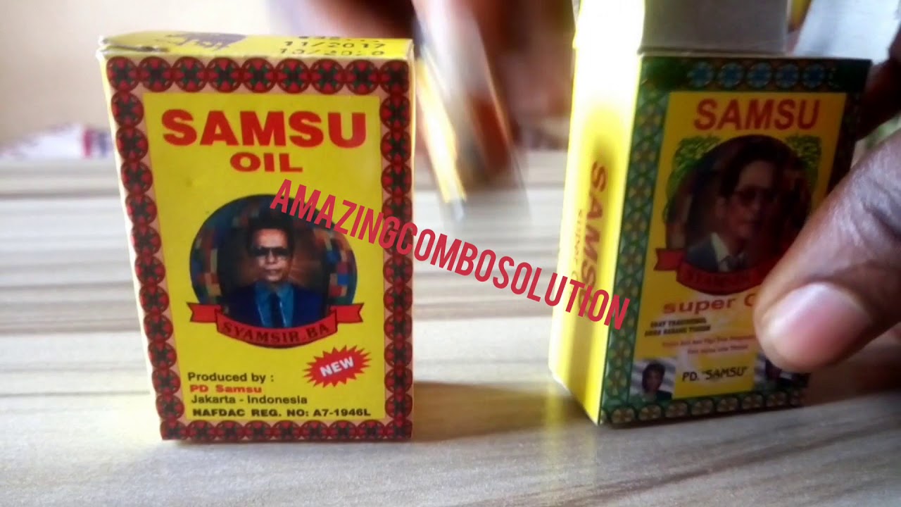 How to Differentiate Nigeria Samsu Oil with Indonesia Samsu Oil - YouTube