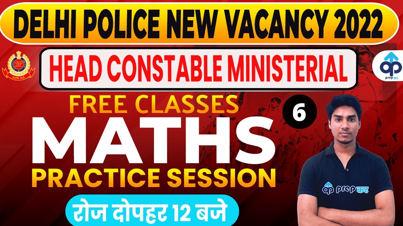Delhi Police Math Practice Question | Delhi Police Math Classes | Math ...