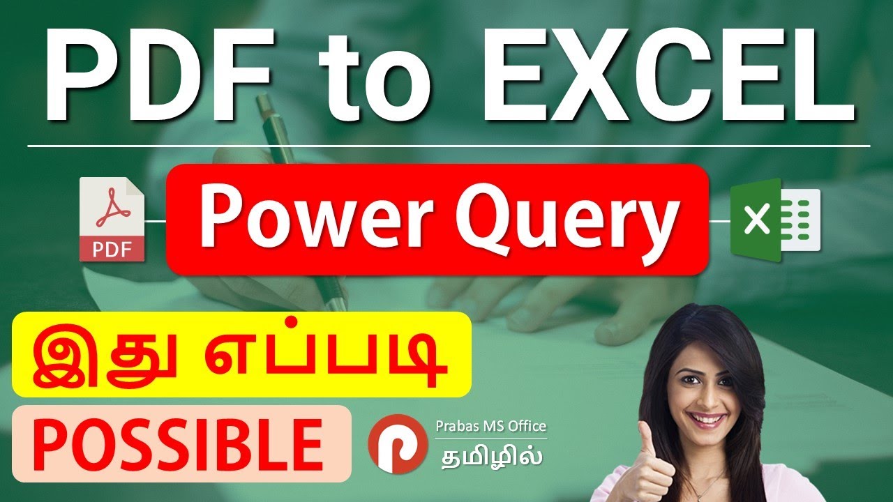PDF to Excel | PowerQuery Tips in Tamil | Prabas MS Office - YouTube