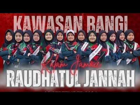 KALAM JAMAIE SRITI DARUL FURQAN BANGI #mais#sriti - YouTube