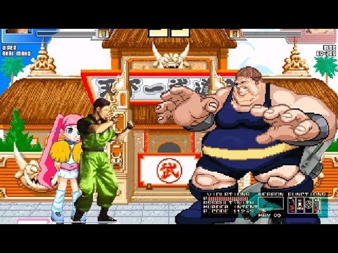 MUGEN Request [894]: Viper & Akai Maho vs. Blob & ED-209 - YouTube