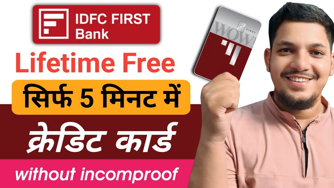 IDFC First Bank Credit Card Apply Online IDFC Credit Card Apply How To ...