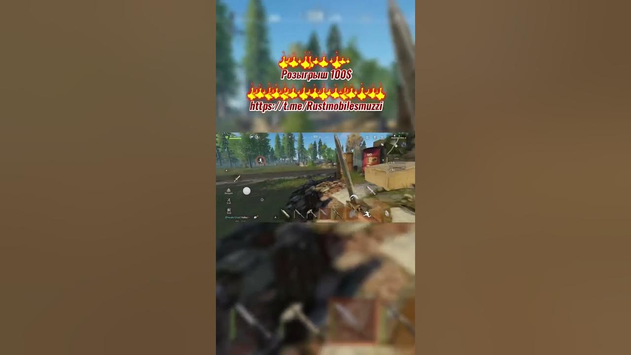 RUST Mobile #rustmobile #растмобайл #rust #раст #rustgame #newgame #oxide #lios #arenabreakout ...