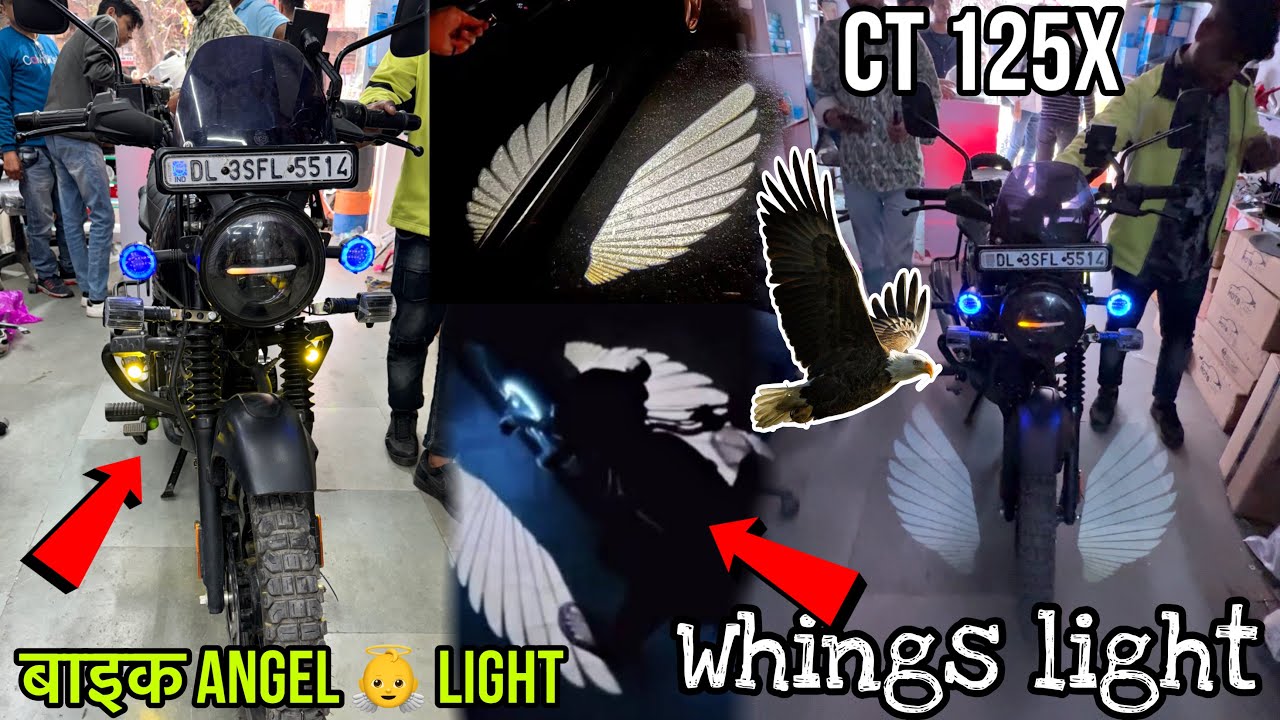 wings light for bike | Instagram viral Whings Light | angel wings light ...