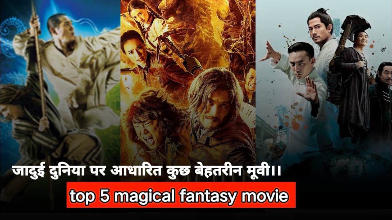 Top 5 Fantasy & Action Movies You Must Watch - YouTube
