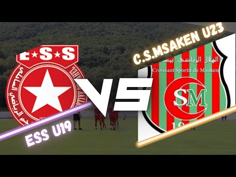 MATCH AMICAL | ESS U19 VS C.S.MSAKEN U23 |HIGHLIGHTS AND GOALS - YouTube