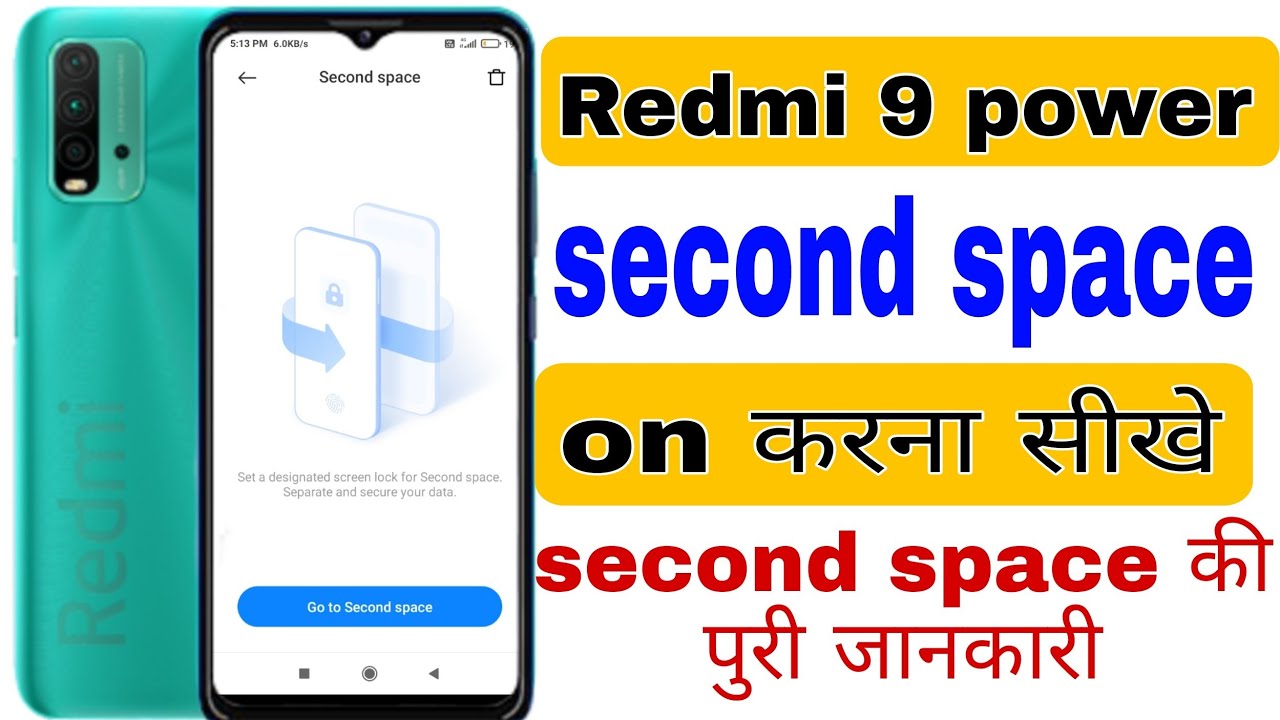 how to enable second space in redmi 9 power | redmi 9 power mein second ...