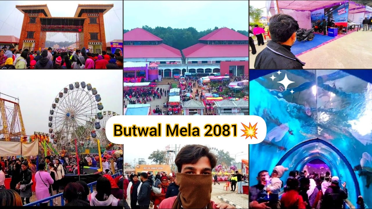 My First Experience in Fish Tunnel (Butwal Mela 2081) - YouTube