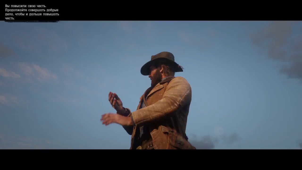 RDR2 на PS4 FAT - YouTube