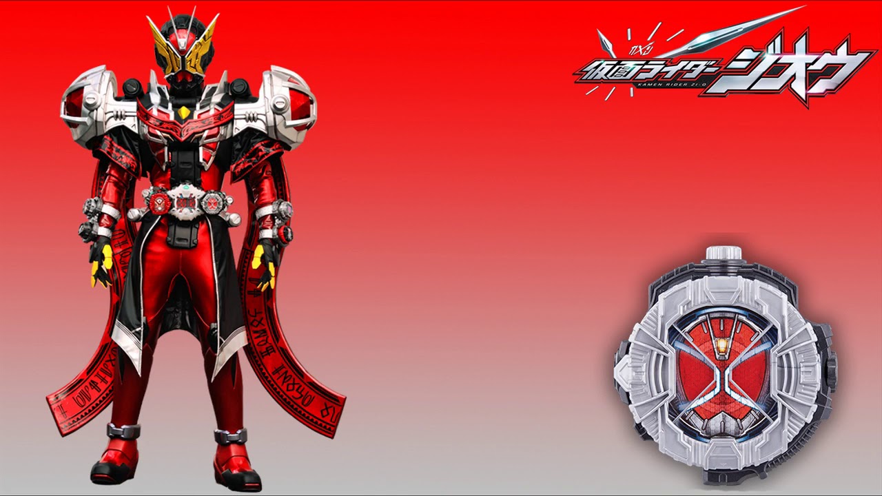 Kamen Rider Geiz (Wizard Armor) Henshin Sound - YouTube