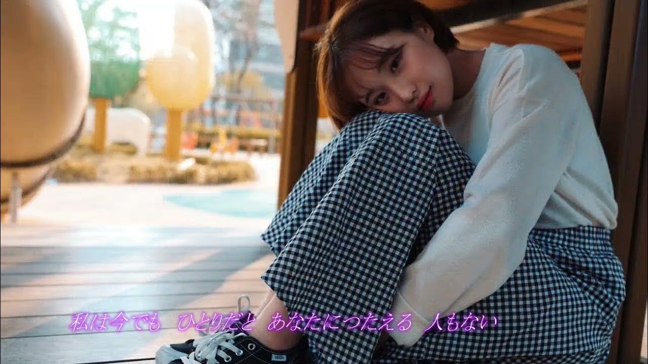 黄昏シネマ／杉本眞人 Cover 【フル】Masayuki Itoga - YouTube